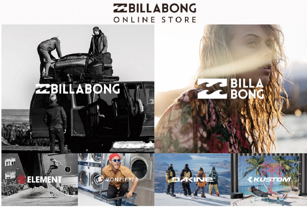 BILLABONG公式オンラインストアがリニューアル・オープン！ リニューアル記念キャンペーン実施中。 | SURFMEDIA
