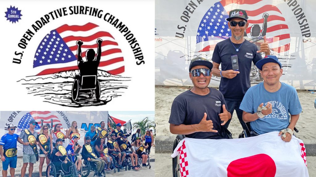 第5回「USオープン・アダプティブ・サーフィン・チャンピオンシップ」が開催され、日本人選手3名が活躍 | SURFMEDIA