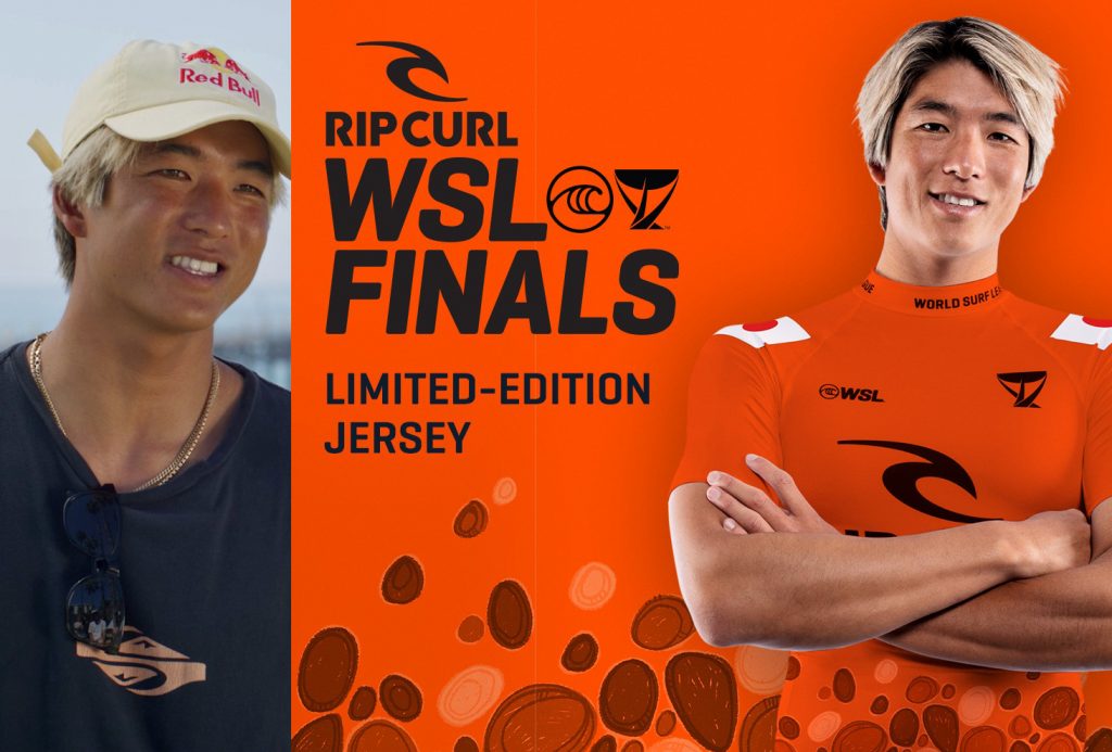 リップカールWSLファイナル明日開催なるか。開幕直前に五十嵐カノアが世界タイトルの思いを語る | SURFMEDIA