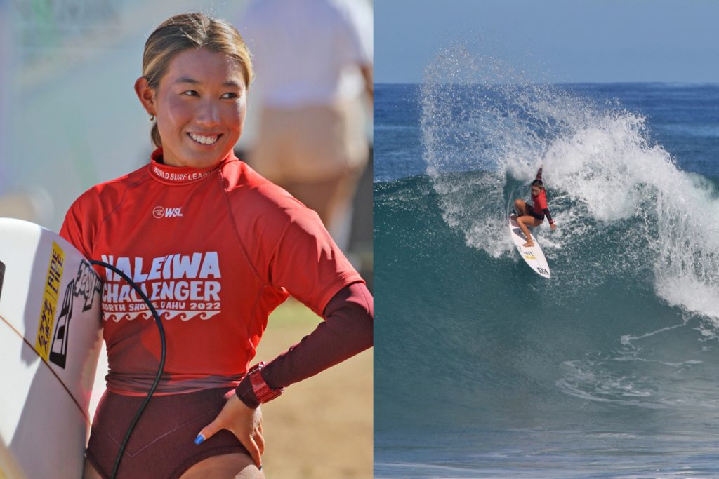 野中美波がラウンド2へ勝ち上がる。チャレンジャー・シリーズ最終戦「ハレイワ・チャレンジャー」が開幕 | SURFMEDIA