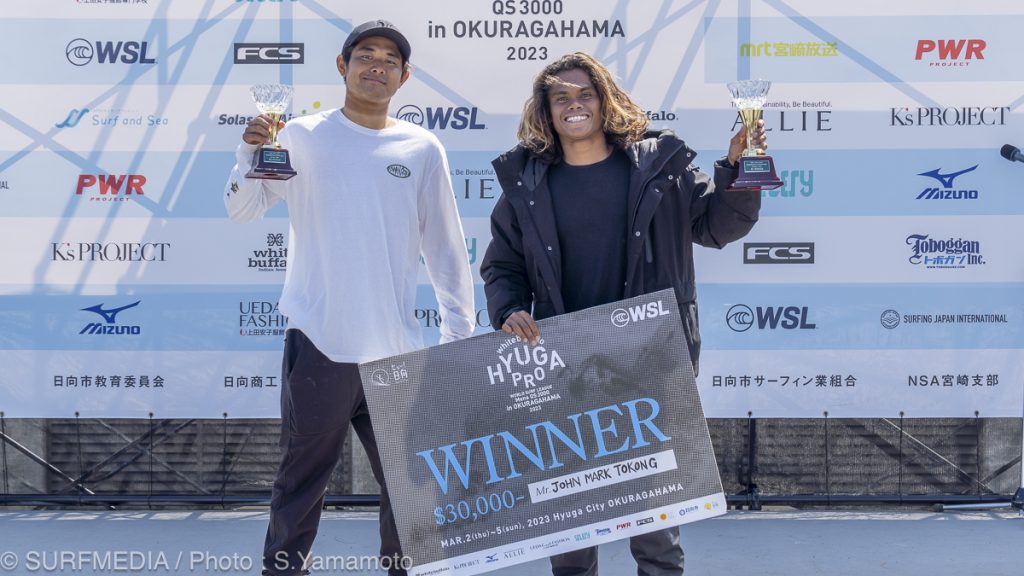 【現地リポート】脇田紗良とジョン・マーク・トコンが優勝。whitebuffalo HYUGA PRO QS3000大会最終日 | SURFMEDIA
