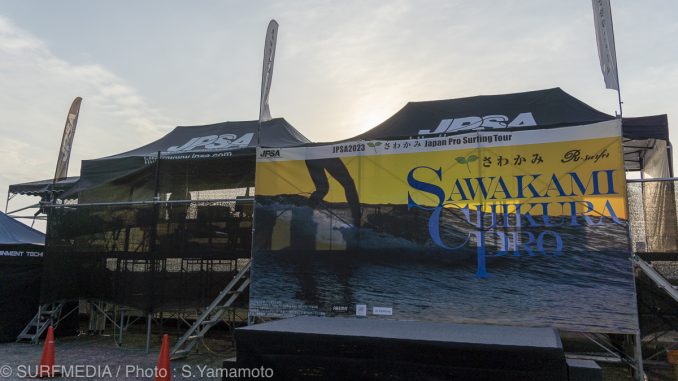 千倉トライアルから3名のプロ公認。 JPSAロングボード第2戦「さわかみ千倉プロ」がスタート。 | SURFMEDIA