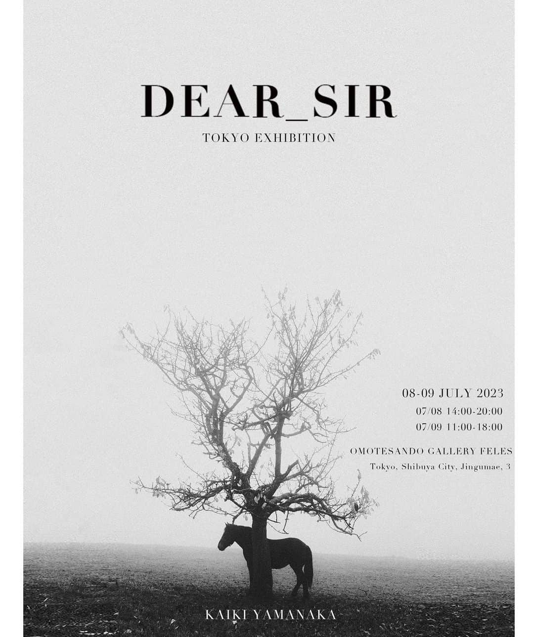 プロサーファーで映像クリエイターの山中海輝が自身初となる個展『”Dear_sir” TOKYO EXHIBITION』 | SURFMEDIA