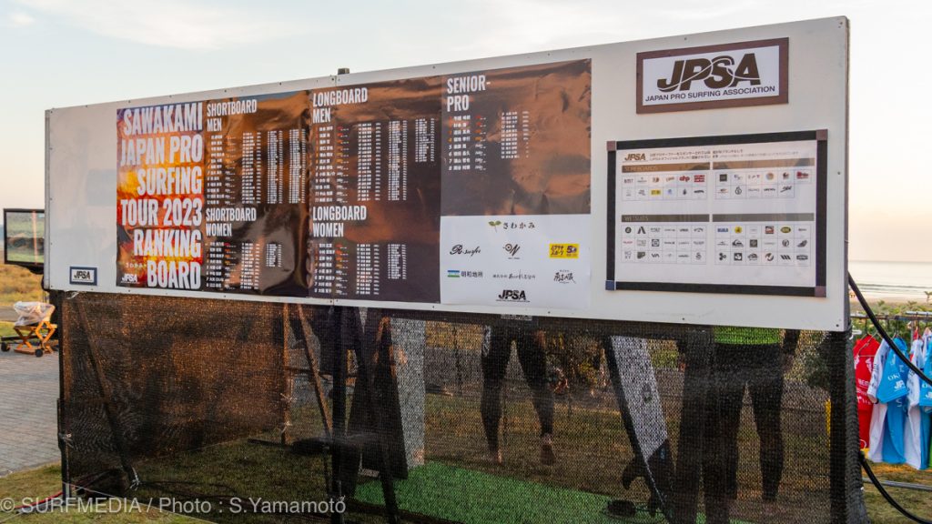 シニアプロ日向で進藤晃が2連覇。牛越峰統が悲願のJPSAシニア・グラチャン獲得。さわかみ日向プロ大会2日目 | SURFMEDIA