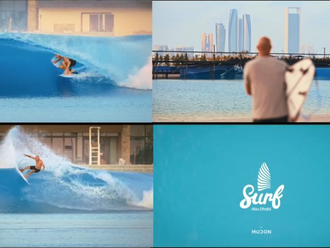 世界最大のケリー・スレーターのウェイブプールが、アラブ首長国連邦のアブダビに2023年末にオープン予定。 | SURFMEDIA