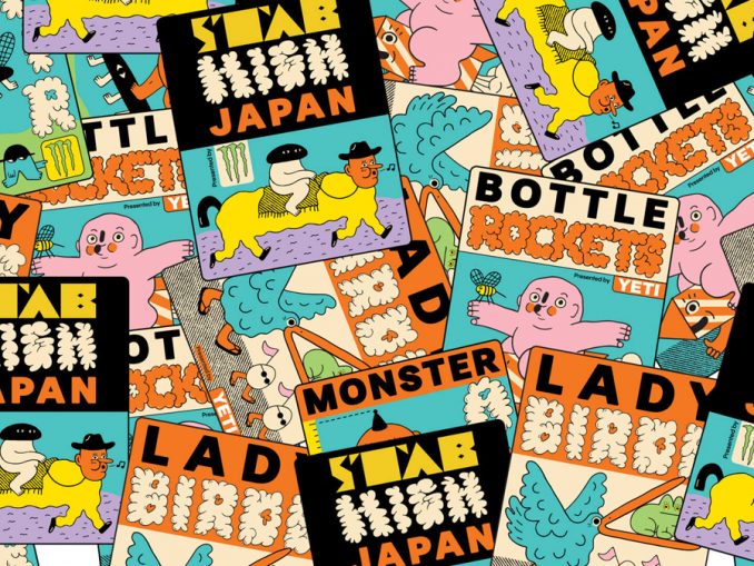 静波で開催される Stab High JAPAN 2024に大野修聖、大橋海人、村上舜、岡野漣、枡田雷治、伊波優月が出場。 | SURFMEDIA