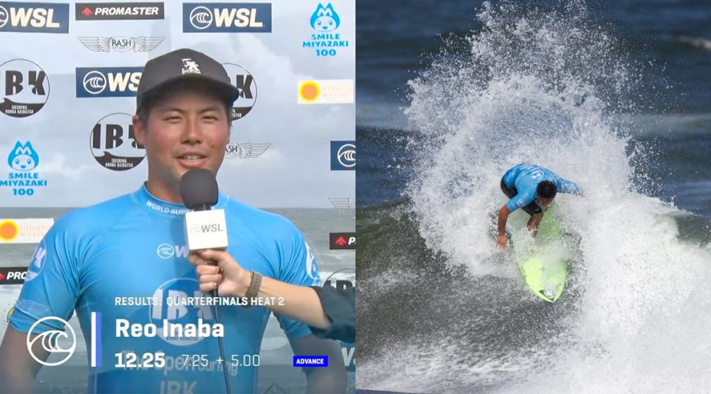 稲葉玲王、鈴木仁、加藤翔平、安室丈、女子は野中美波、都築虹帆、松岡亜音、中塩佳那がIBK宮崎プロSF進出 | SURFMEDIA