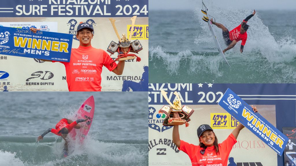 Kitaizumi Surf Festival 2024で鈴木仁と池田美来が優勝。JPBAボディボードは近藤義忠と大原沙莉が優勝。 | SURFMEDIA