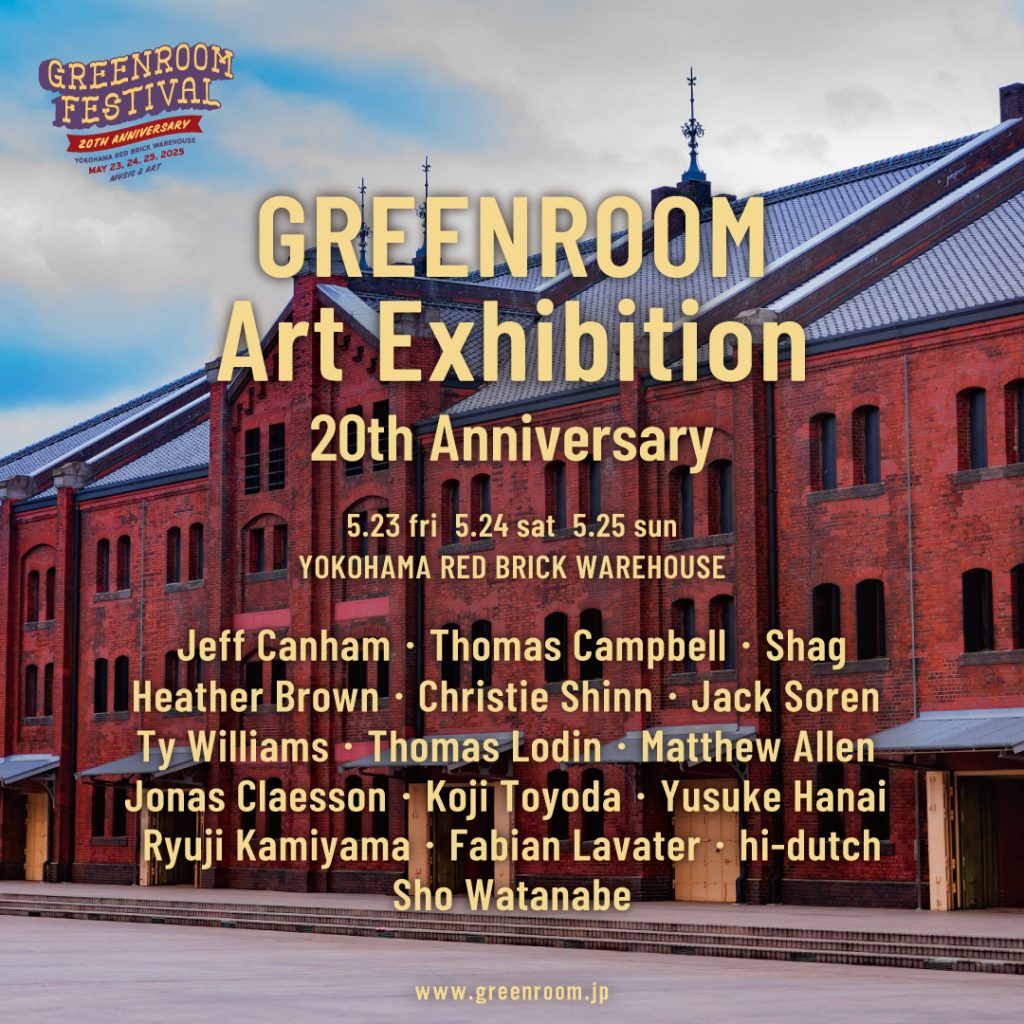 今年でついに20周年、史上初の3日間開催へ！ GREENROOM FESTIVAL 20th Anniversaryがいよいよ開催！ | SURFMEDIA