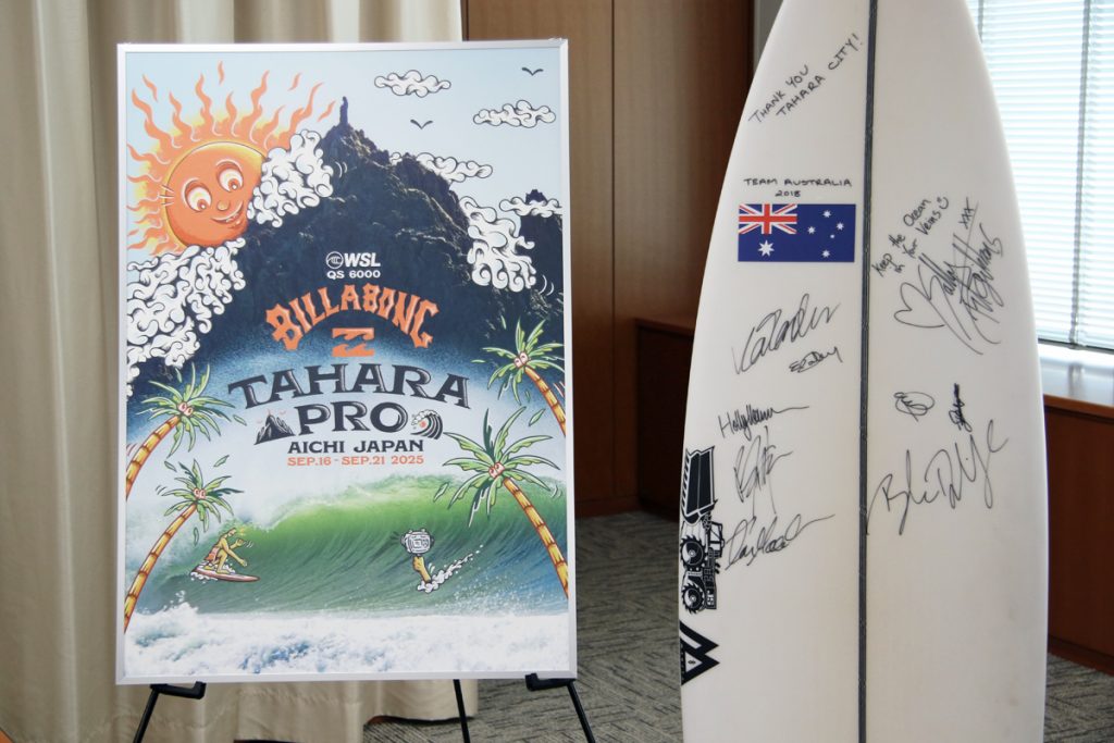 WSL-QS6000「2025 BILLABONG TAHARA PRO」が開催決定。アジア競技大会の前哨戦としても注目 | SURFMEDIA