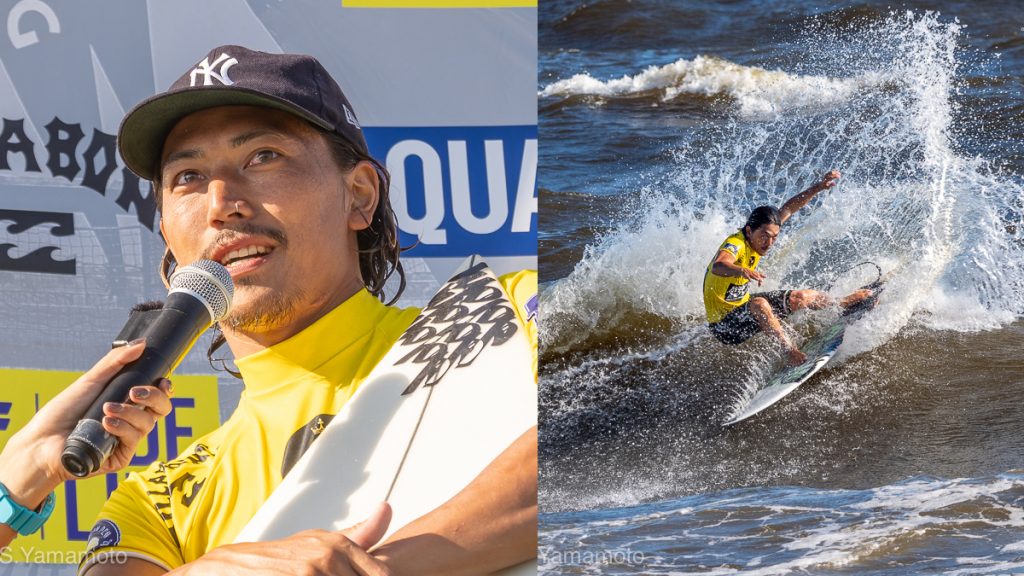 6年ぶりに復活した「MURASAKI SHONAN OPEN 2025」TOP of TOP SURFINGで村上舜が優勝。賞金100万円を獲得 | SURFMEDIA