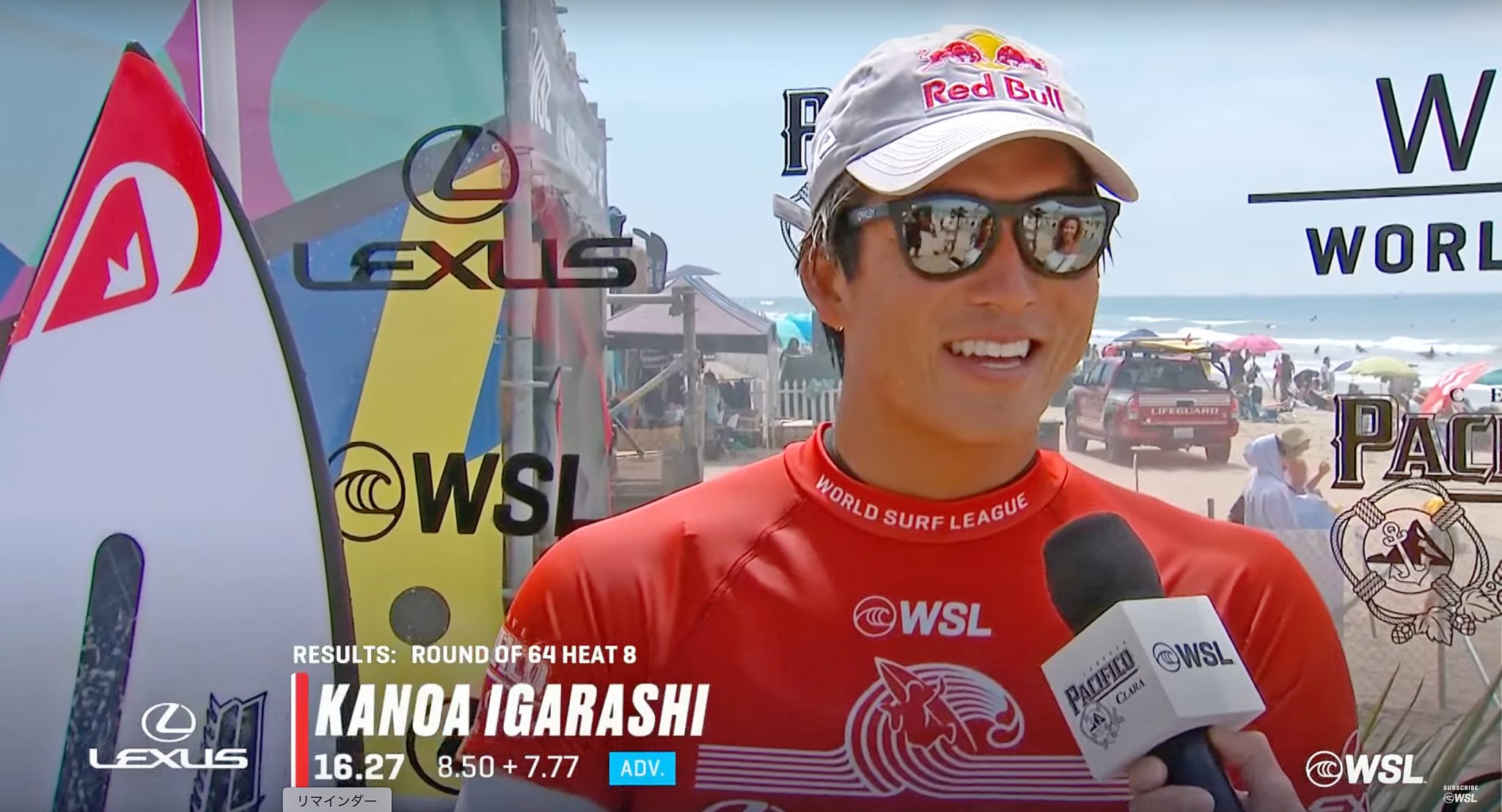 五十嵐カノア、大原洋人、西慶司郎、加藤翔平がラウンドオブ32進出。レクサス US オープン・オブ・サーフィンCS2日 | SURFMEDIA